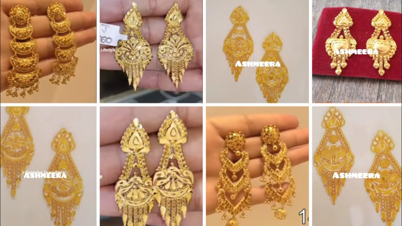 gold jhale new designs #2024 # ashmeera designing ideas # sone k tops ...
