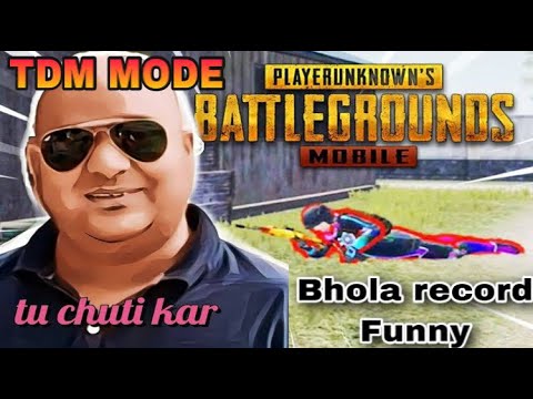 Pubg Funny Meme | Bhola Record meme in pubg Mobile | Funny meme - YouTube