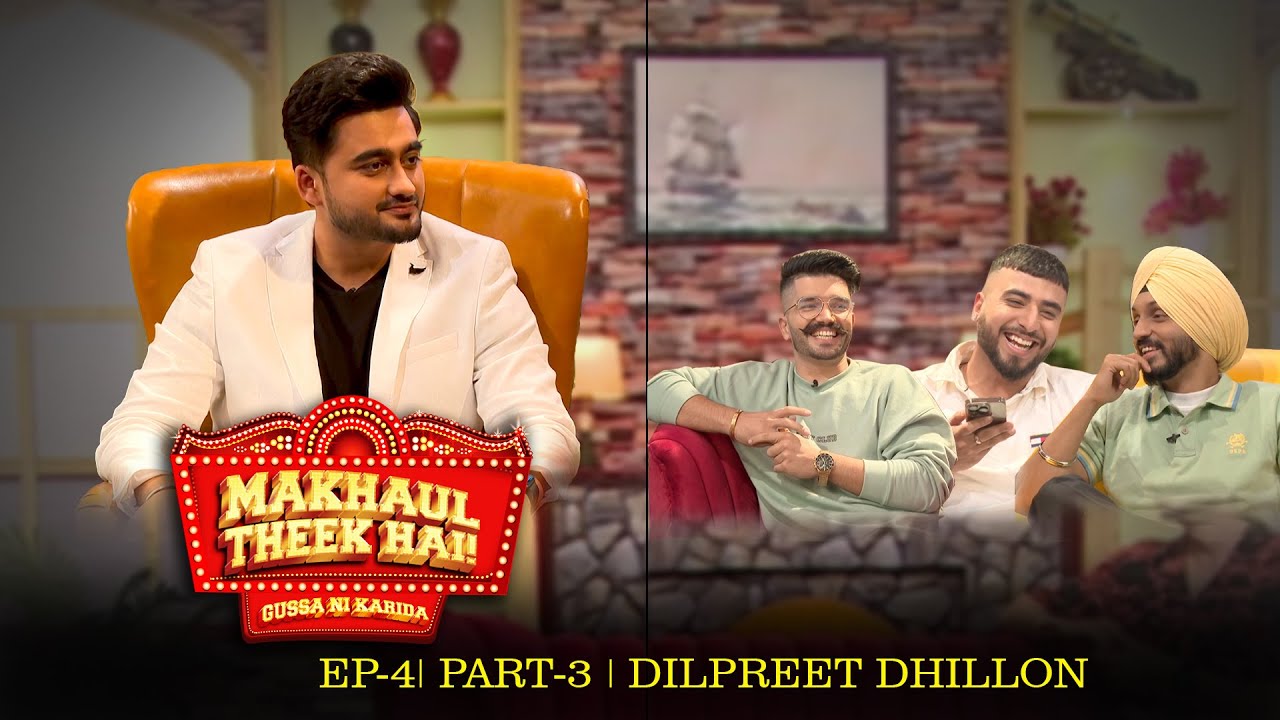 Makhaul Theek Hai (Part 03) | Episode 04 | The Landers | Tabbar Hits TV ...