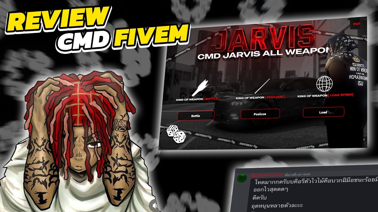 CMD FIVEM ช่วยรีตัวไว คริง่าย ตัวแข็งไม้จม วงไฟต์ตัวไม่โดนดาเมจ ...