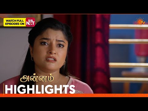 Annam - Highlights | 27 July 2026 | Tamil Serial | Sun TV