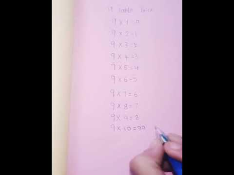 Easy 9 table trick - YouTube