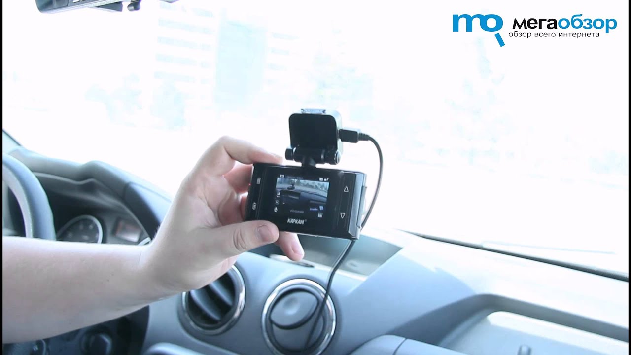 Обзор КАРКАМ QL3 MINI - YouTube