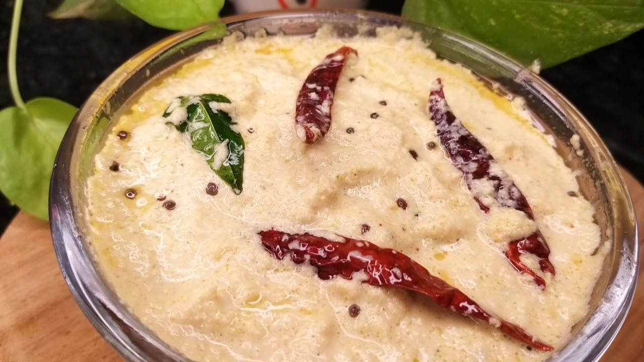 সাউথ ইন্ডিয়ার "নারকেল চাটনি" রেস্টুরেন্ট এর মতো,ধোসা,ইডলির সাথে সার্ভ ...