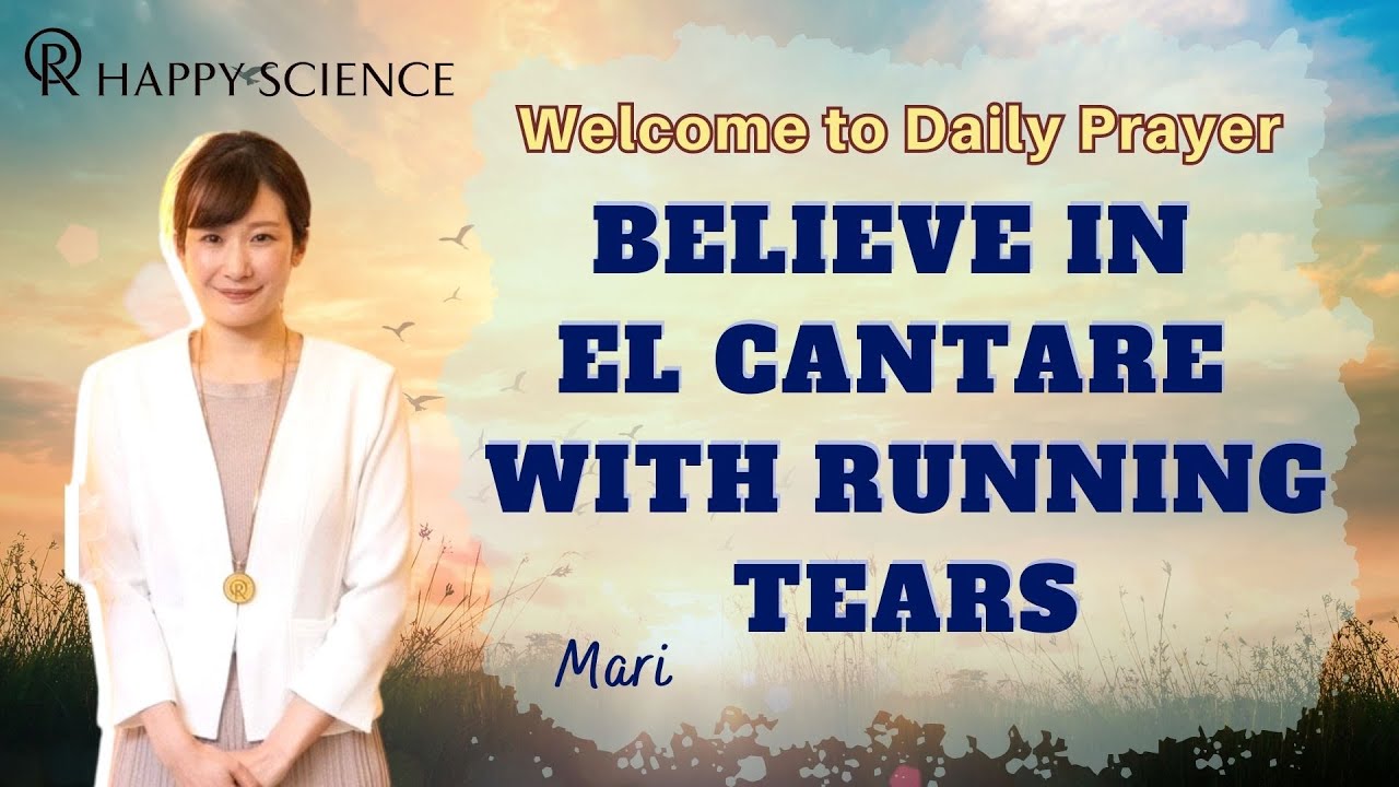 Believe in El Cantare with Running Tears - YouTube