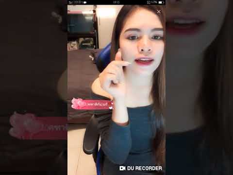 Bigo Live Abg Bening