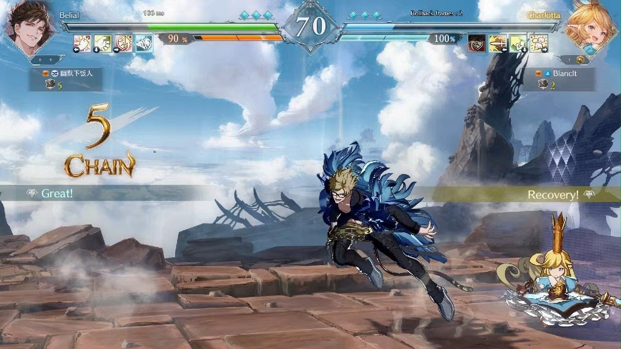 Granblue Fantasy Versus: Rising - Charlotta Match Exhibition 27 - YouTube