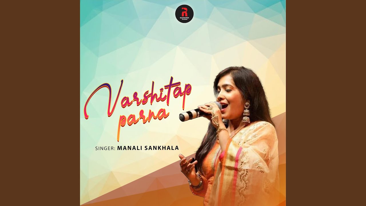 Varshitap Parna - YouTube