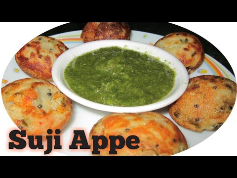 SUJI APPE || RAVA APPE || Healthy breakfast || Easy recipe - YouTube