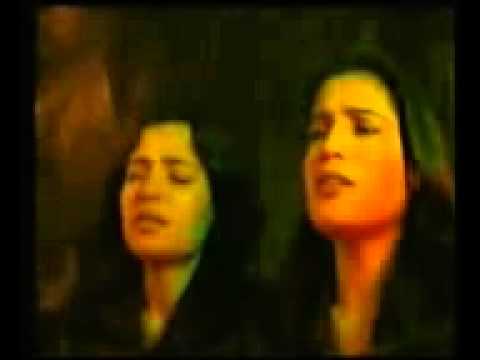 Ferhat merde gul firoş