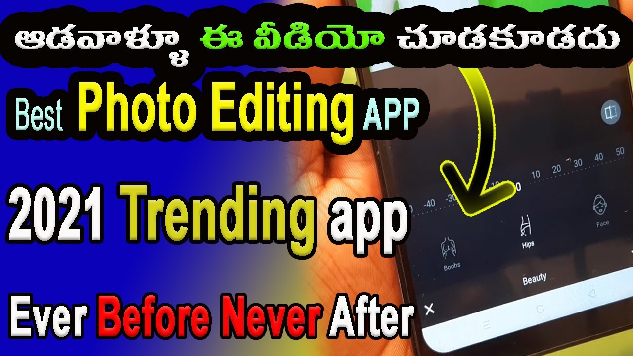 Ladies not allowed | Best photo editing app 2021 trending app ...
