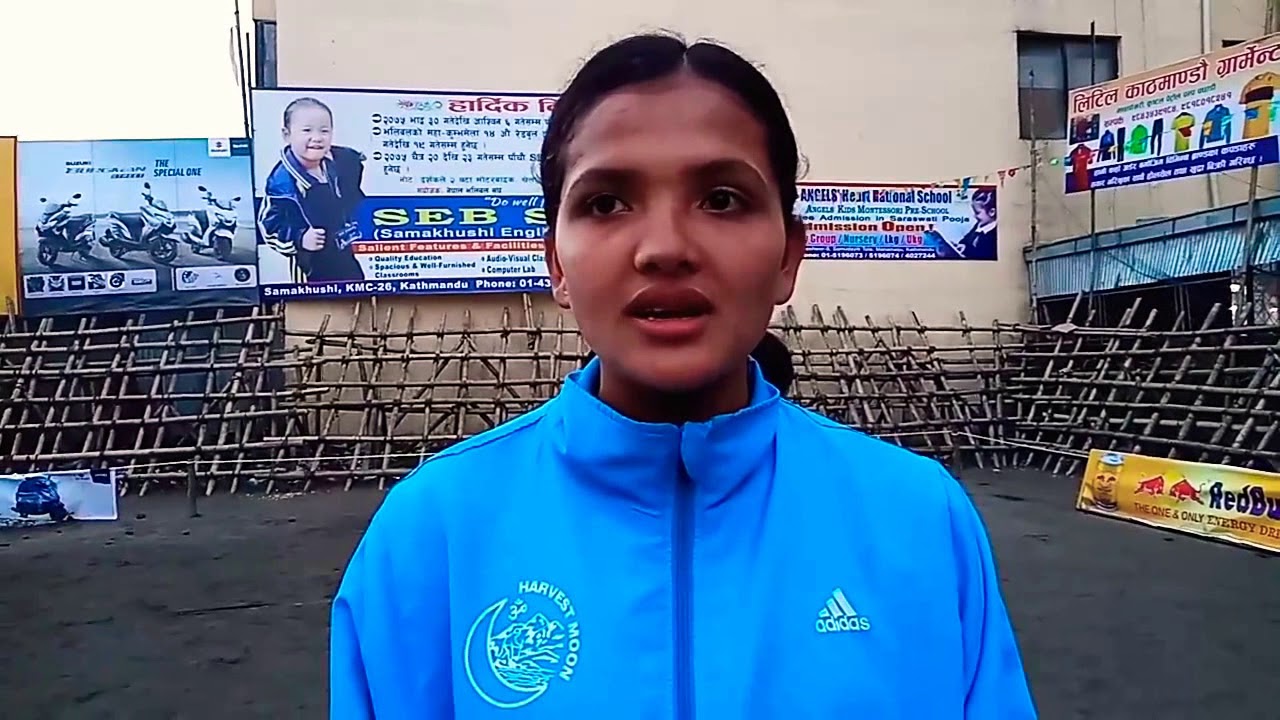 About player with Punam Chand - Volleyball player Pachimanchal Pokhara ...