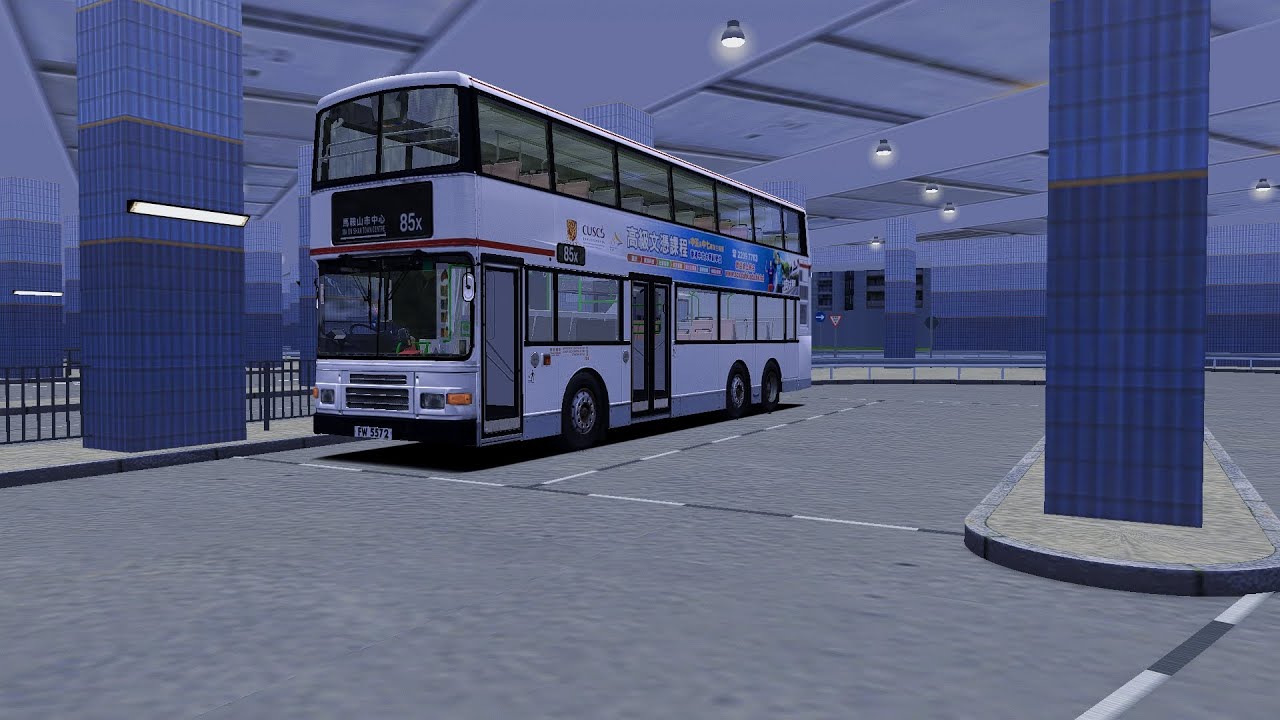 OMSI2 KMB AV1 85X(HUNG HOM - MA ON SHAN) - YouTube