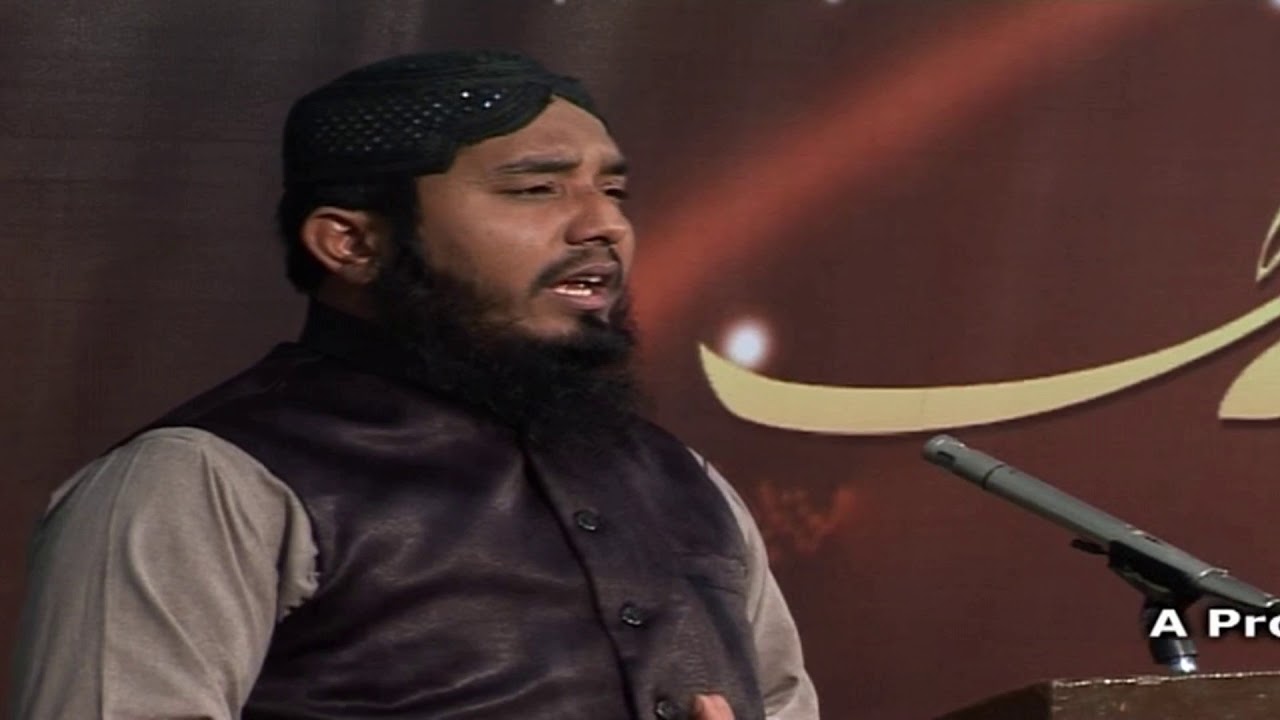 best naat in the world in urdu - YouTube