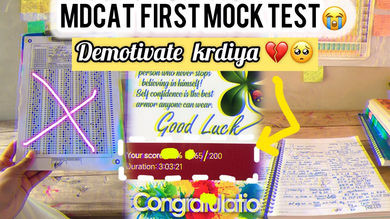 MDCAT first mock test 😰 | *MDCAT ASPIRANTS* | MDCAT MOCK TEST VLOG 🎀 ...