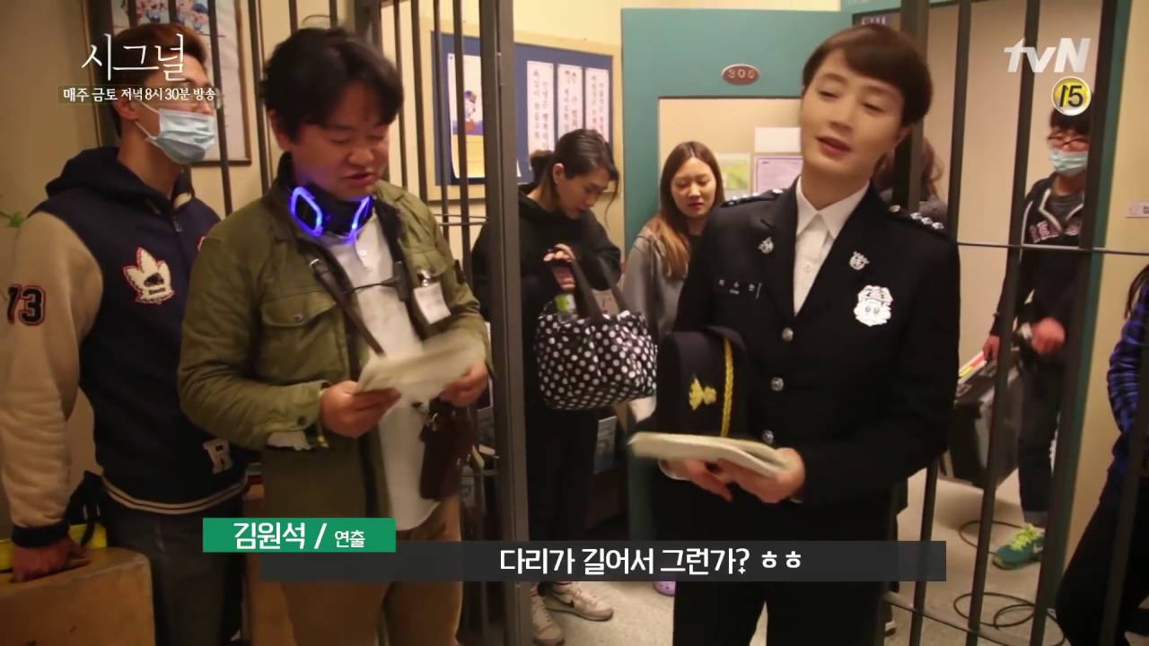 [ENG SUB] Signal 1st BTS. - YouTube