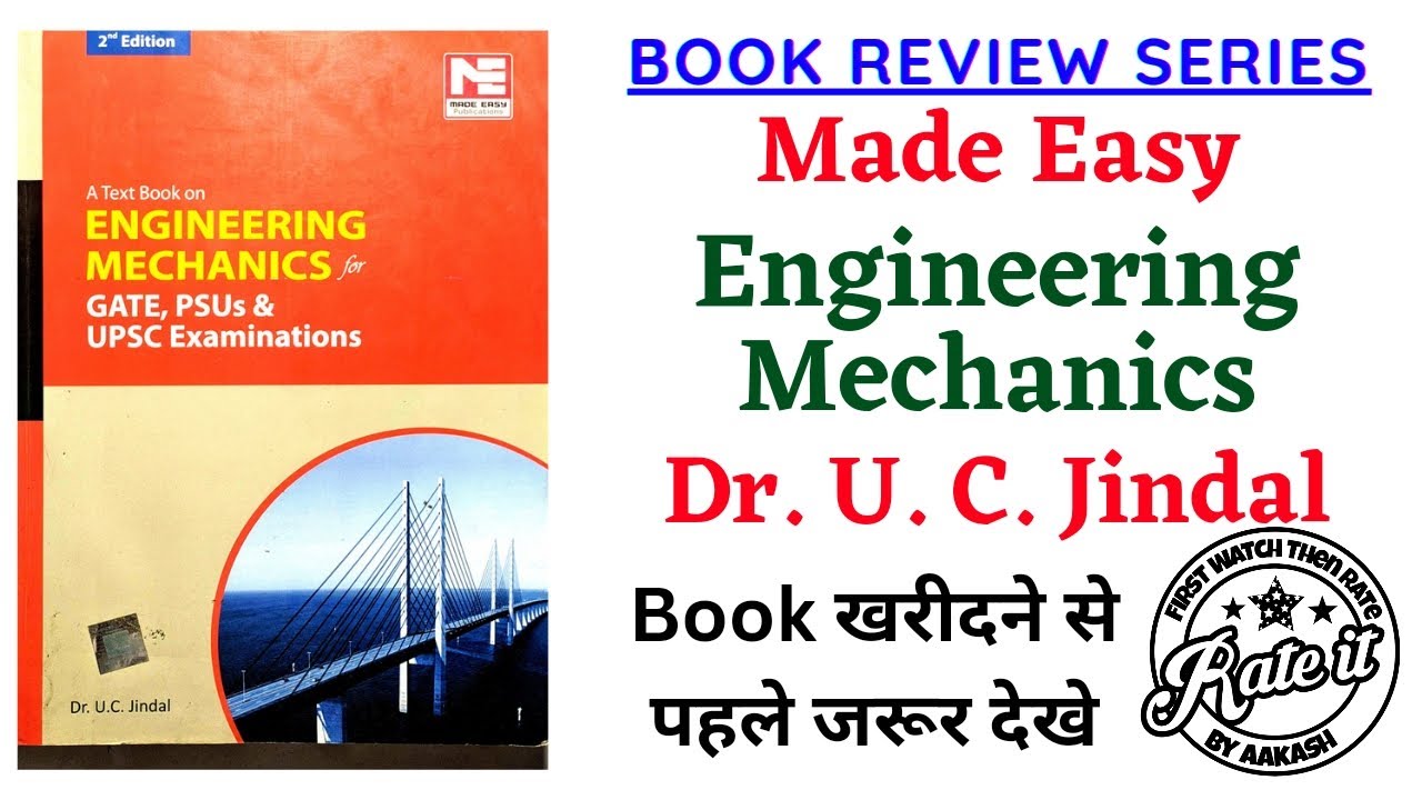 Made Easy Engineering Mechanics UC Jindal Book Review in Hindi | Made ...
