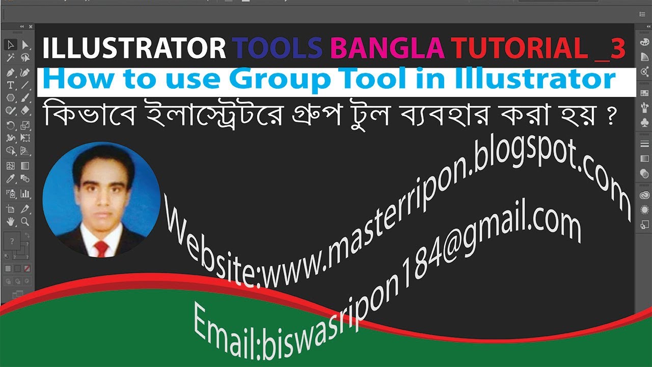 3. How to use of Group Selection Tool in Illustrator - YouTube