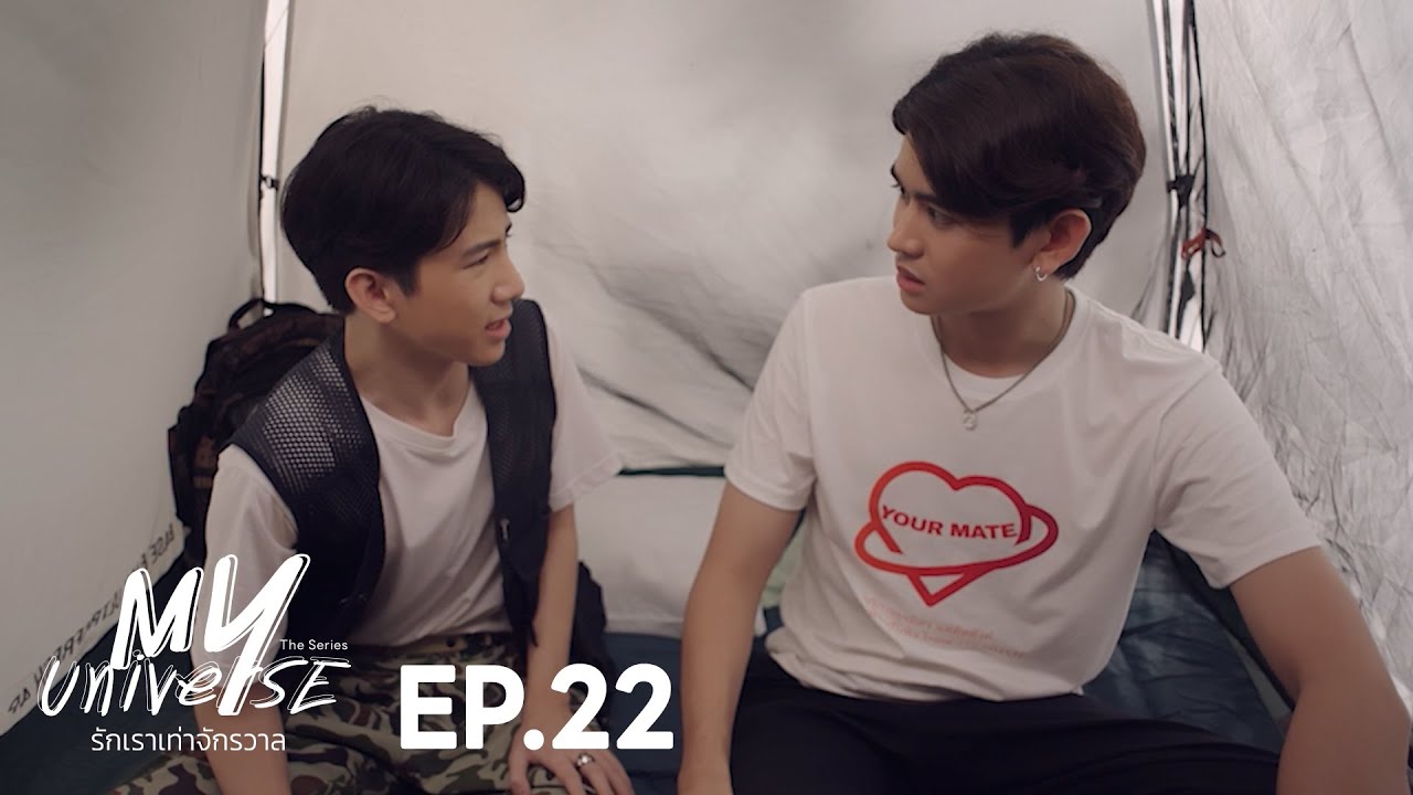 [HIGHLIGHT] รักนี้ต้องชำระ(Refund Love) : บทสรุปความสัมพันธ์ของเพื่อน ...