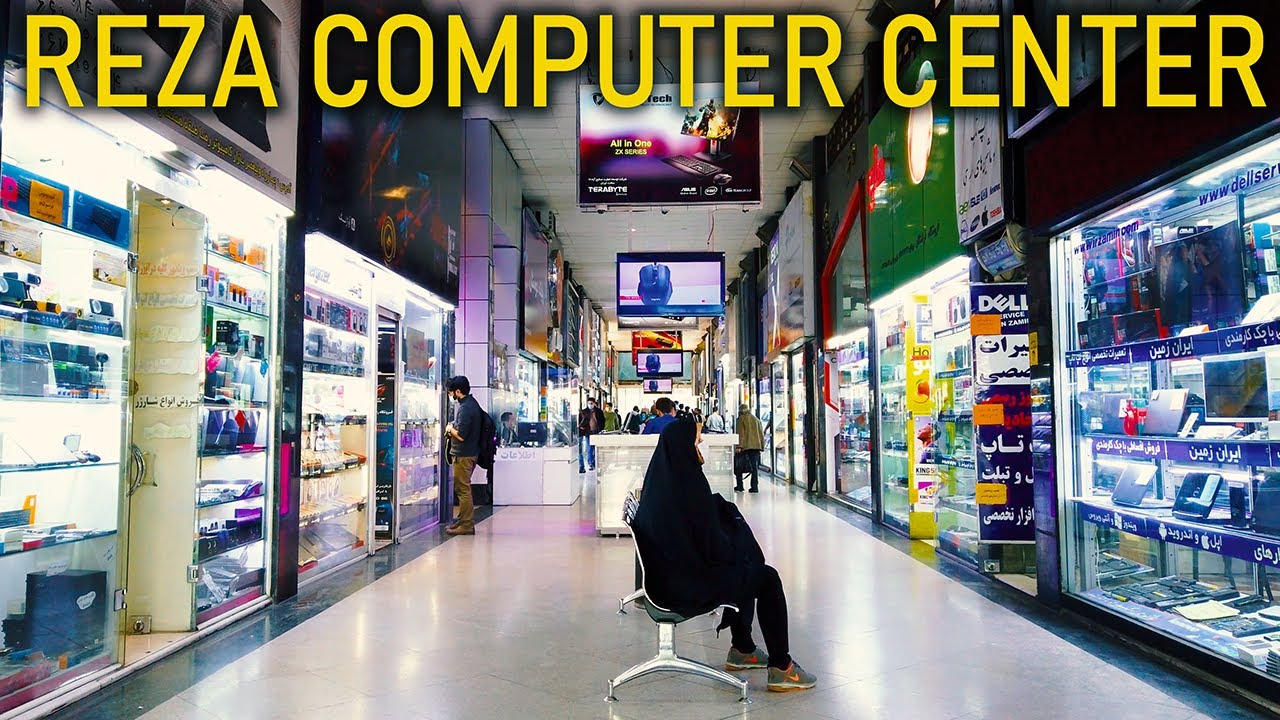 TEHRAN 2022: Reza Computer Center - IRAN 4K UHD 60fps - YouTube