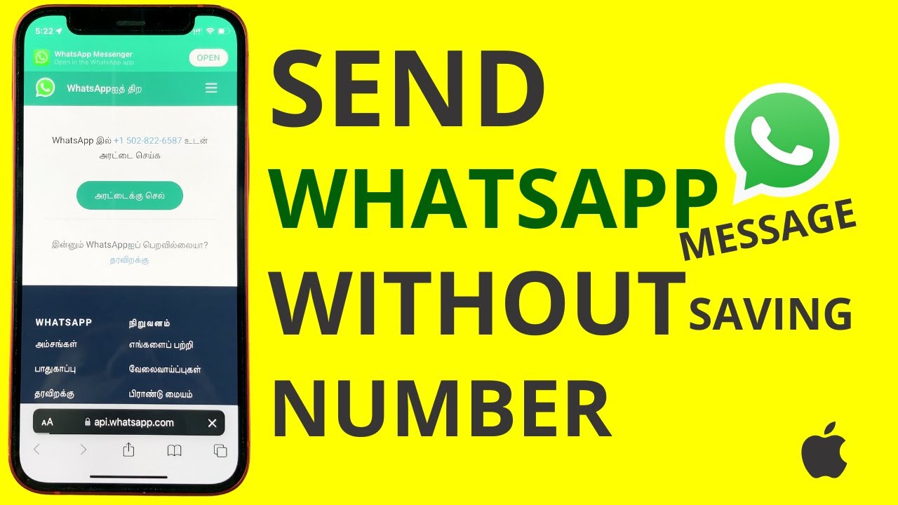 How To Send WhatsApp Message On IPhone Without Saving Number YouTube How To Send WhatsApp Message On IPhone Without Saving Number YouTube