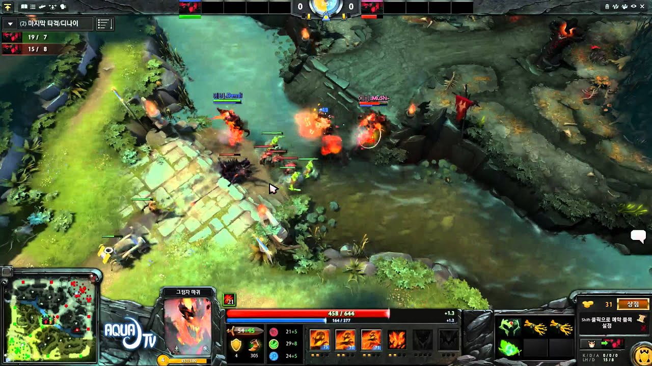 Dota 2 Asia Championship 중부전투 Dendi vs Mushi 3경기 with EDICH - YouTube