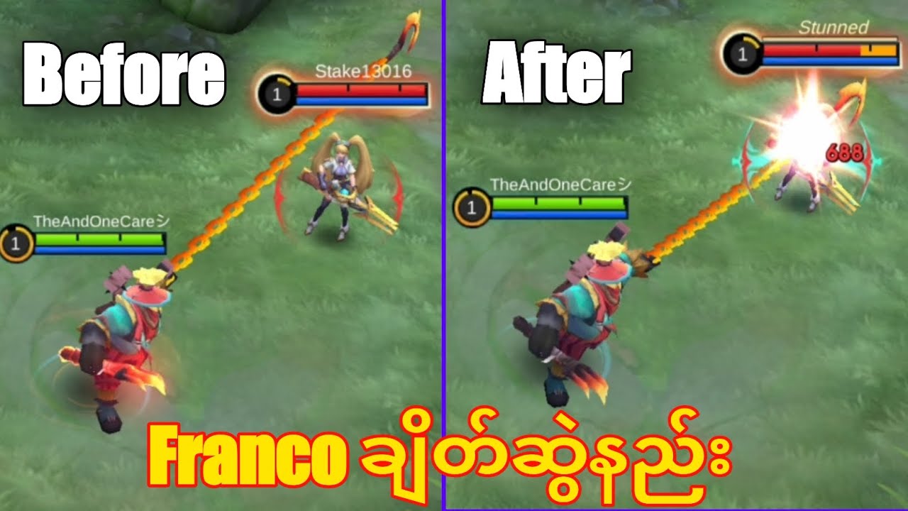 Franco ချိတ်ဆွဲနည်း #ml #mlbb #francohook #franco - YouTube