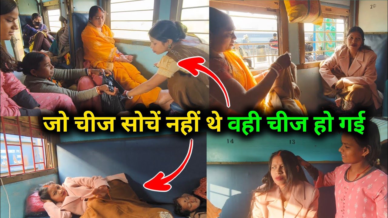 जो चीज सोचे नहीं थे, वही चीज हो गई || 😱😱 @sunitamanishshorts_8422 ...