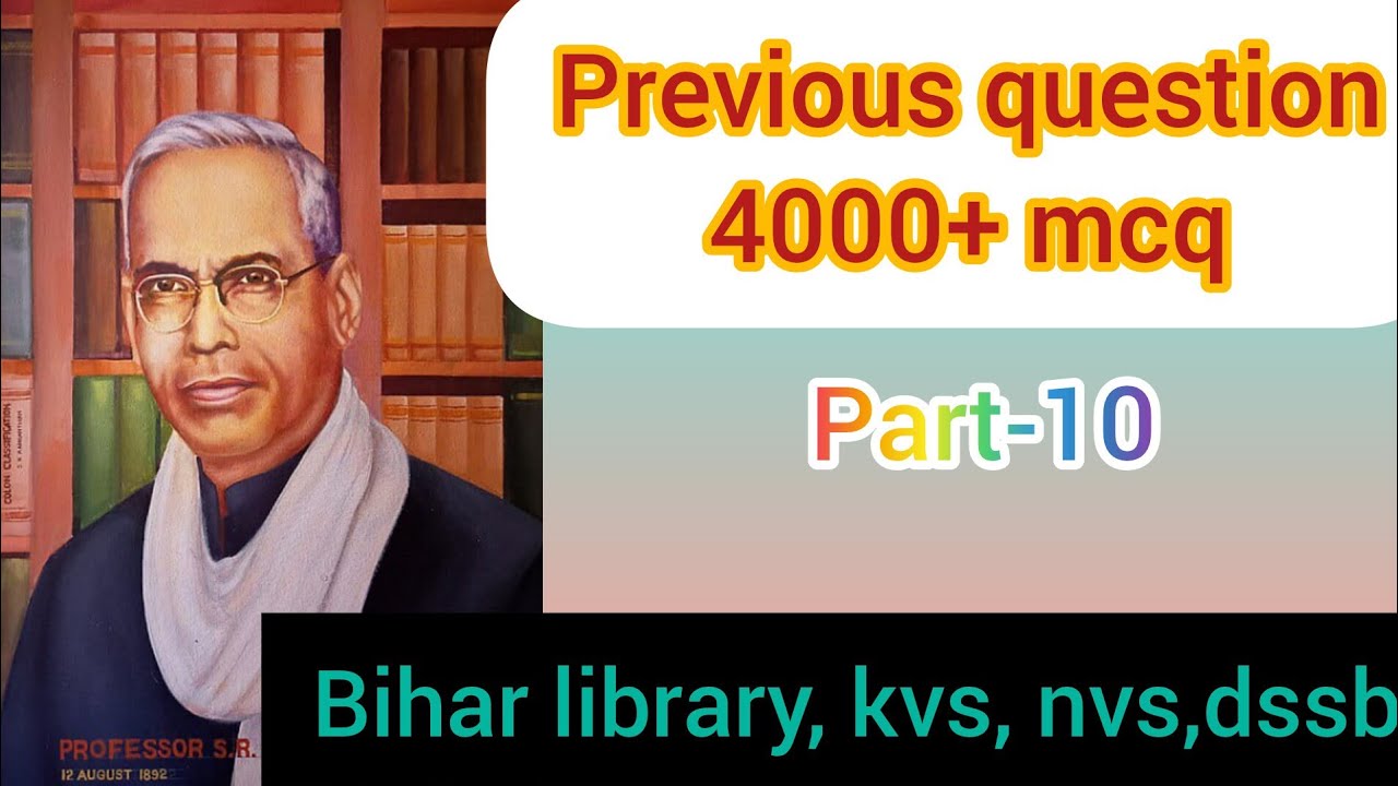 library previous year mcq question part-10 #library #mcq #education # ...