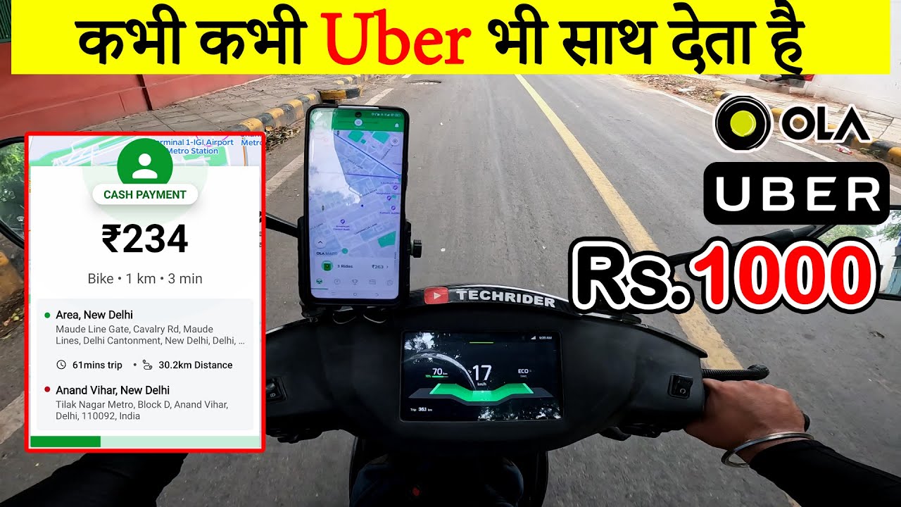 Ola Driver Part Time Earnings 🤑 | Ola or Uber Bike Taxi Part Time ...