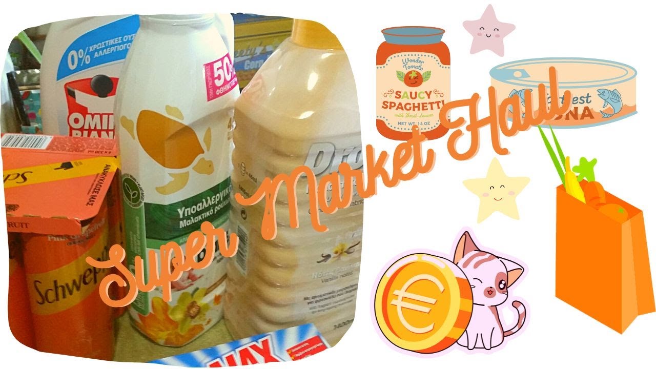 SUPER MARKET HAUL ΔΙΑΚΟΣΜΗΣΗ ΚΟΥΖΙΝΑΣ / KITCHEN DECORATION ~ Flora's ...