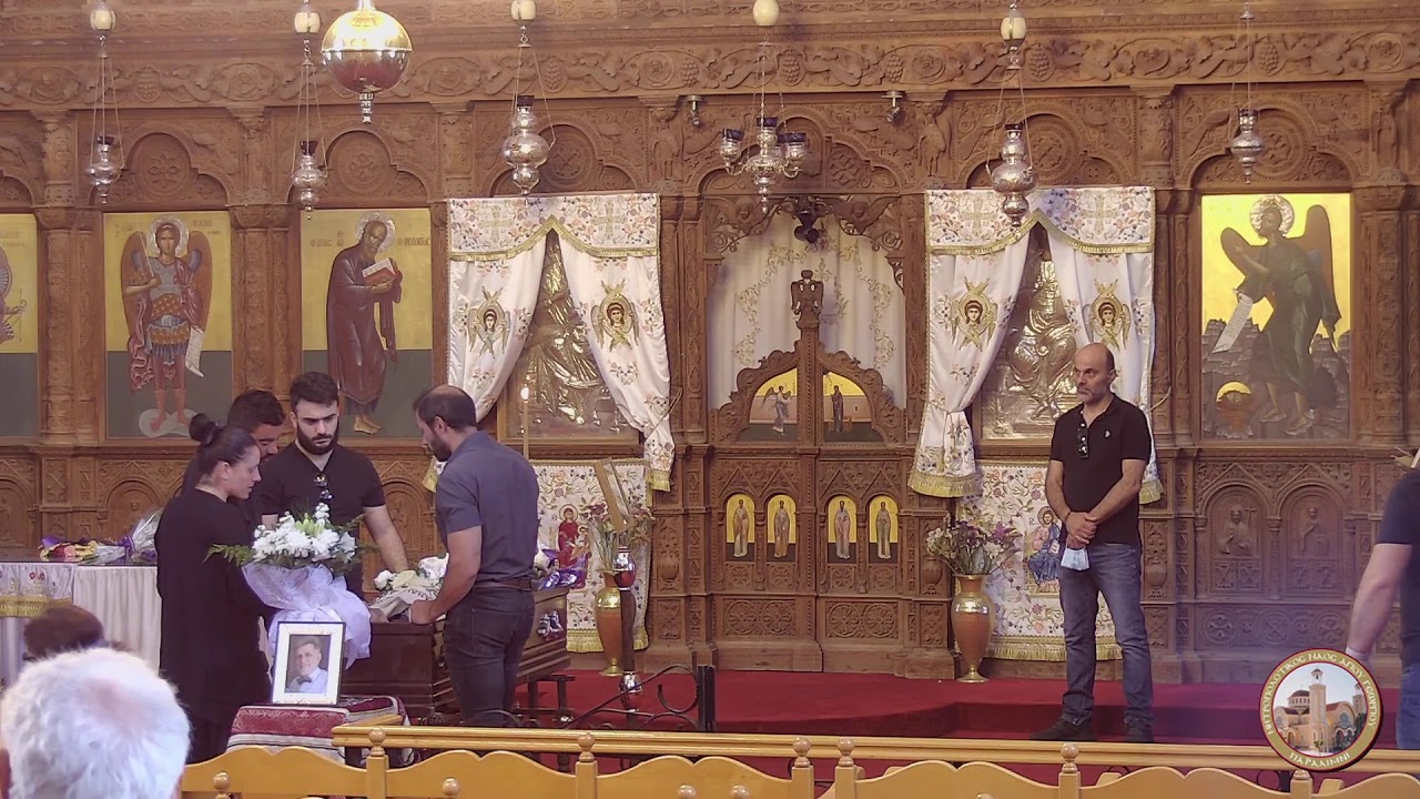 ΚΥΡΙΑΚΗ 10.05.2020 ΟΡΘΡΟΣ – ΘΕΙΑ ΛΕΙΤΟΥΡΓΙΑ ΚΥΡΙΑΚΗΣ ΤΟΥ ΠΑΡΑΛΥΤΟΥ ...