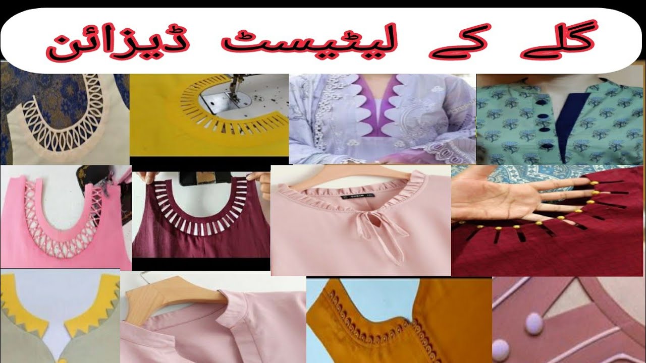 neck design 2023 latest neck line for summer dresses galy ky design ...