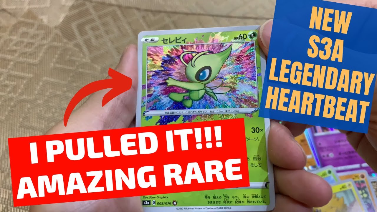 *LEGENDARY HEARTBEAT* 1st Look at the Newest Pokemon Card Set from ...