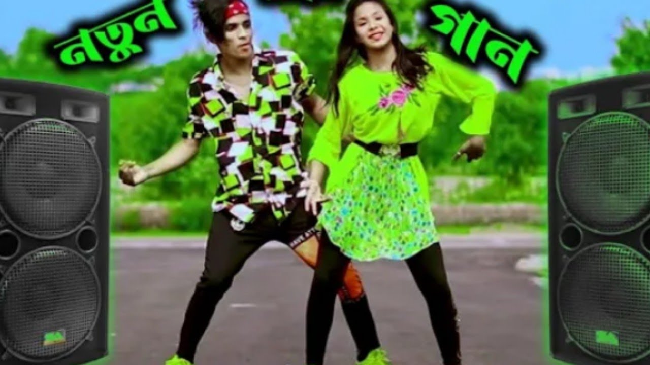 DJ_video_Bangla_new_gan_2021_DJ_SR_SADIYA_MUSIC_RANA__YouTube_DJ_RANA ...