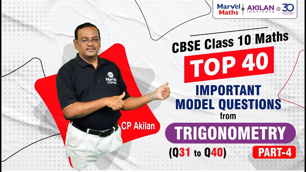 Mastering Trigonometry: Top 40 Model Questions for CBSE Class 10 Maths ...