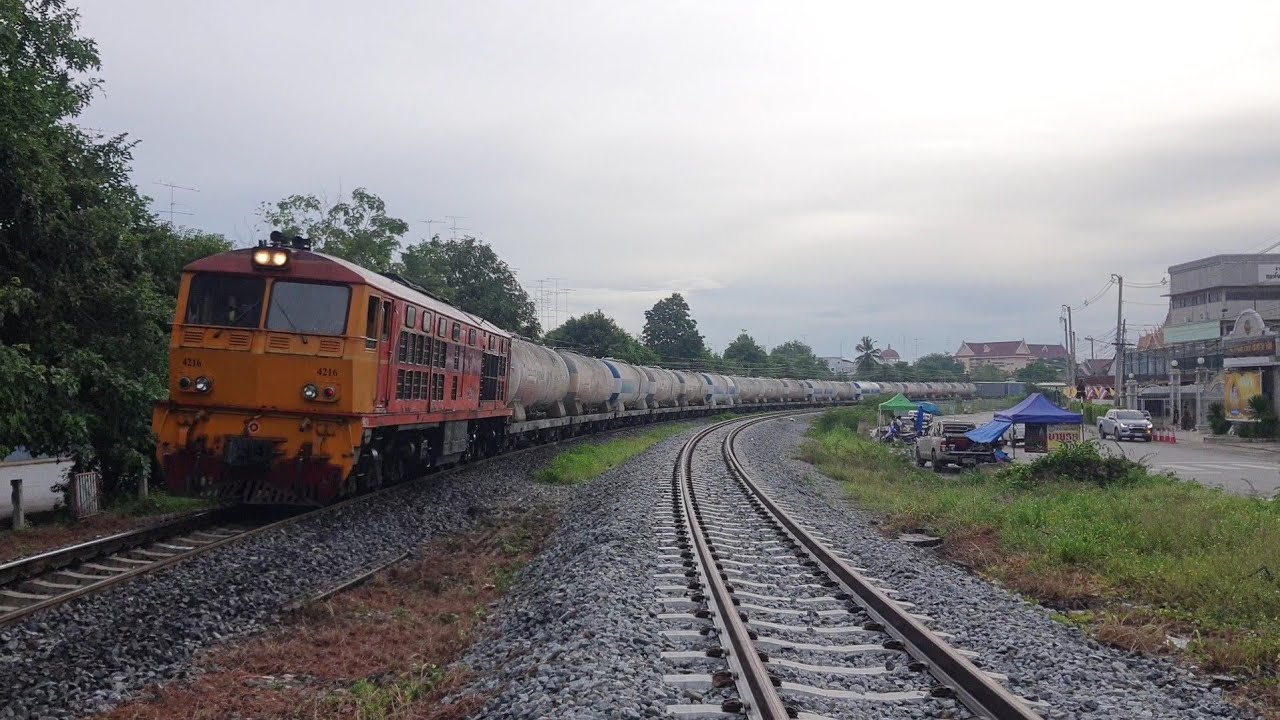 ขบวนรถสินค้า 721 มีบริการใหม่ส่งพัสดุด่วนเริ่มต้น 50 บาท เข้าโค้งบ้าน ...