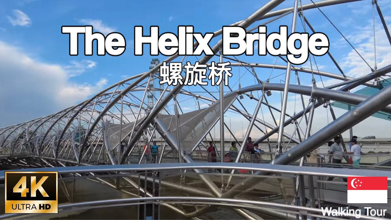 [4K] 🇸🇬 THE HELIX BRIDGE SINGAPORE #singapore #sg #helix #helixbridge ...