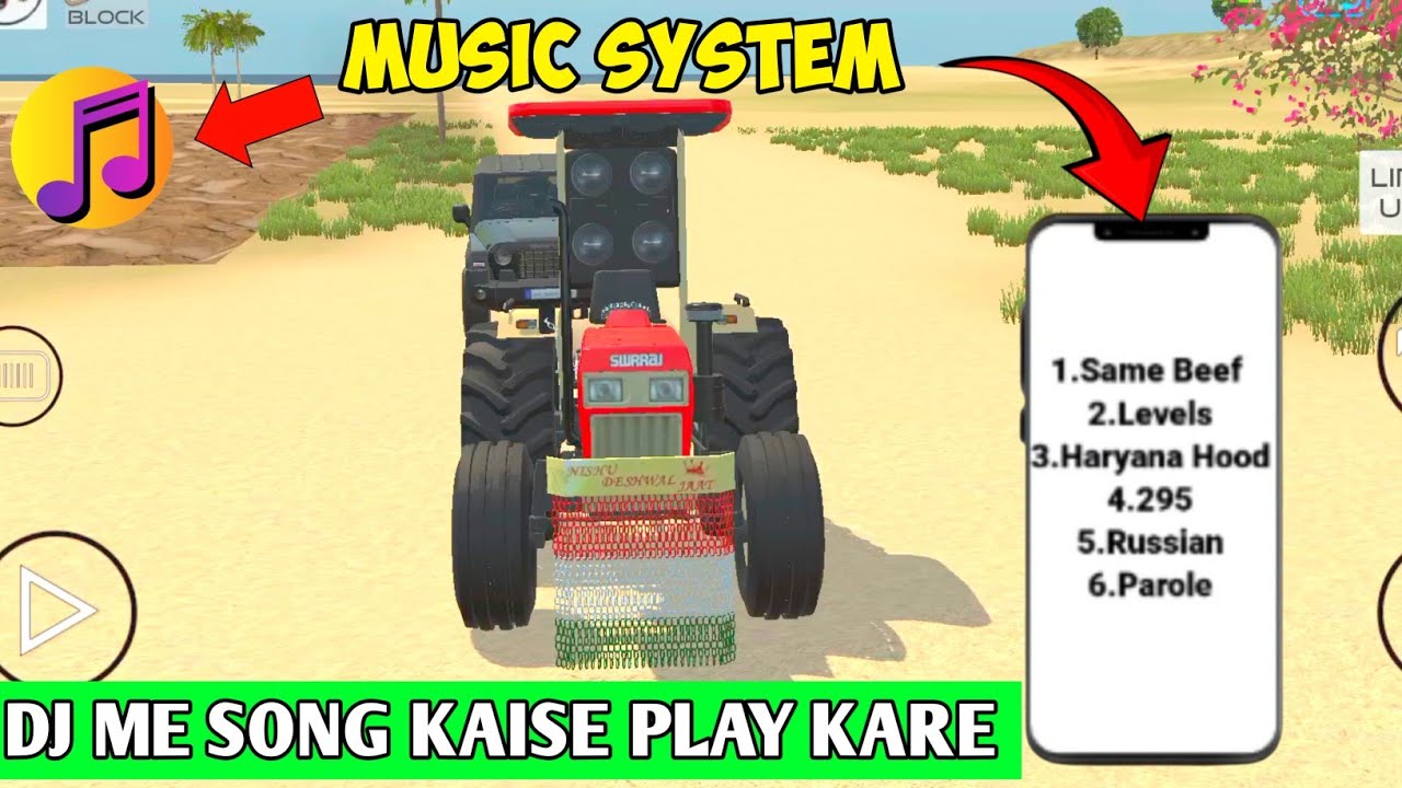 Tractor DJ मैं Song Kaise Play Kare🤑 In Indian Vehicles Simulator 3D ...