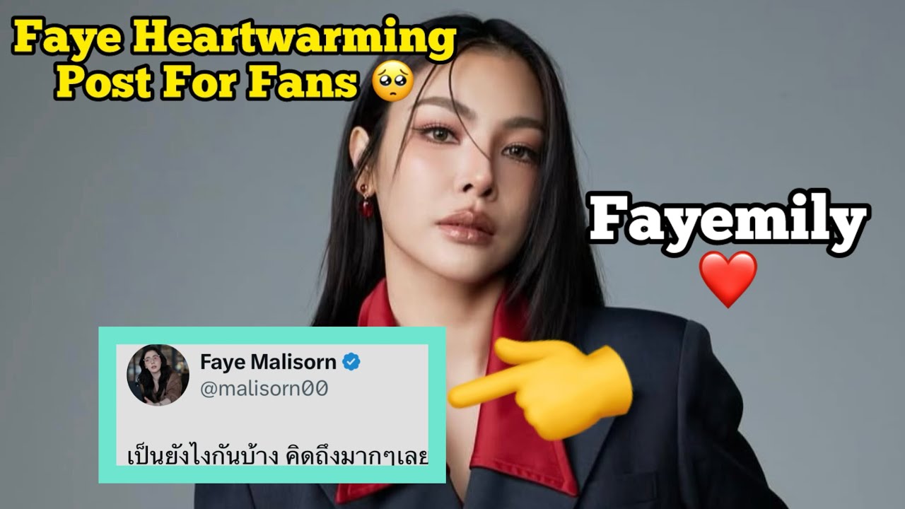Faye Heartwarming Post For Fandom 😍 Faye Mentioning Fayemily 😇 - YouTube