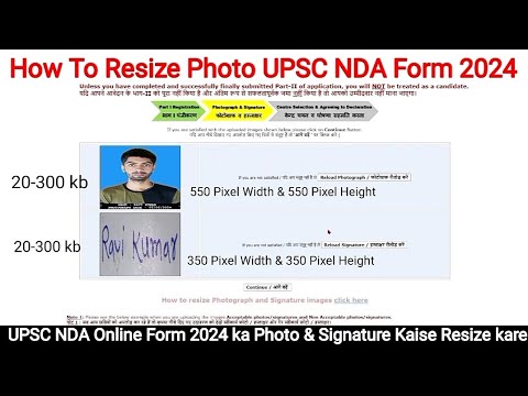 UPSC NDA Online Form 2024 ka Photo & Signature Kaise Resize kare | How ...