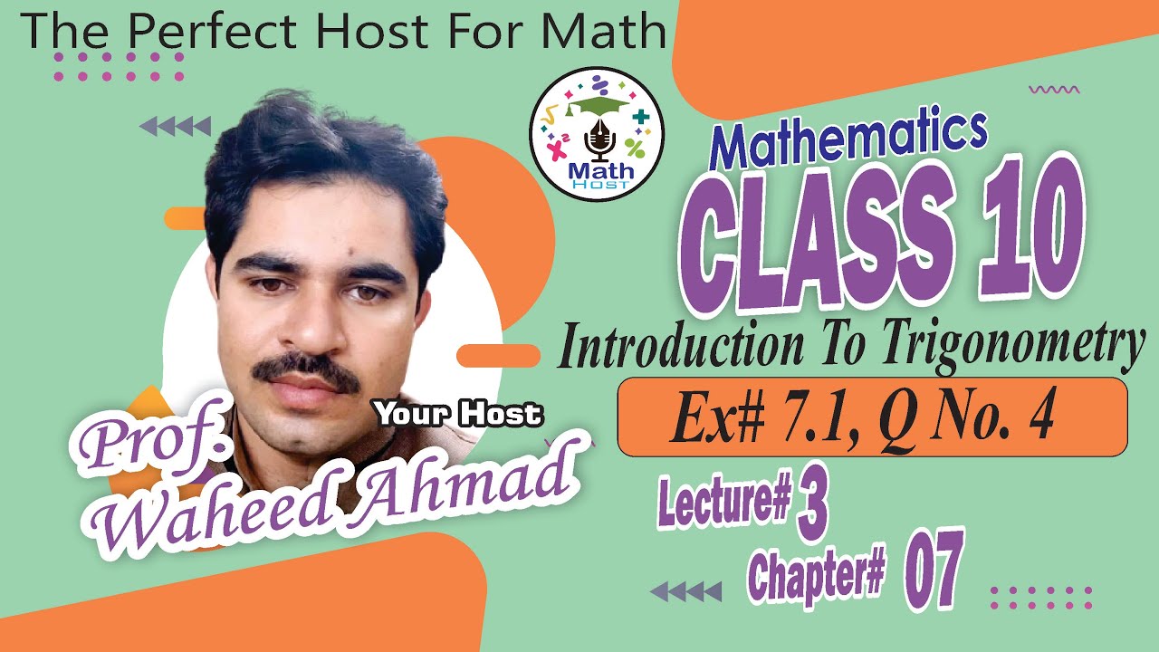 EXERCISE 7.1 CLASS 10 MATH || MATHS HOST - YouTube