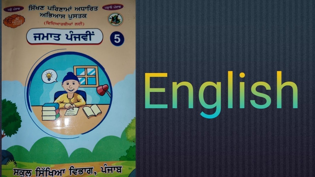 Worksheet 1 English Class 5th YouTube worksheet-1-english-class-5th-youtube