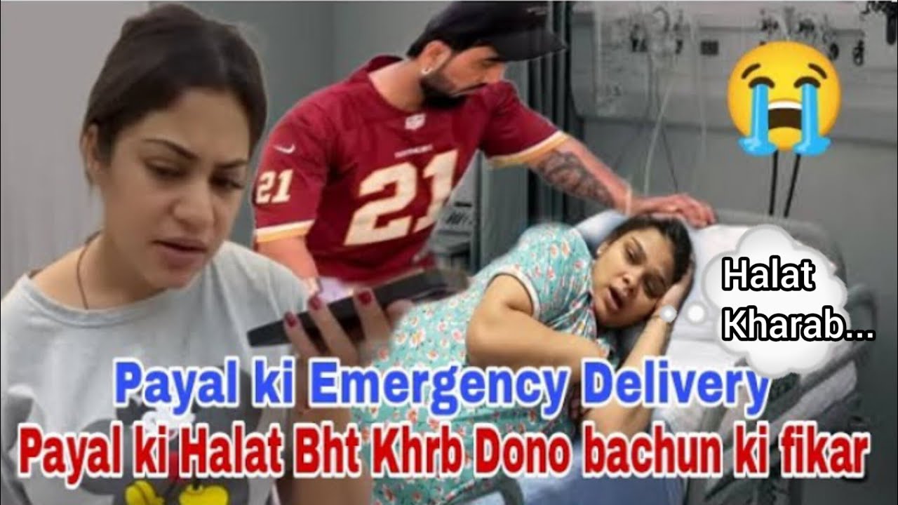 Payal Malik ki hue halat kharab Dr ne Kya kaha h🥺 Armaan Malik vlog payal Malik delivery vlog ...