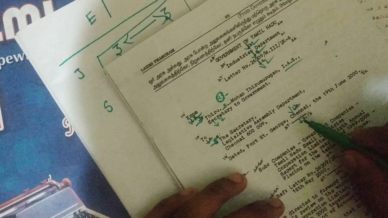 Type writing letter | official letter | senior | english & tamil - YouTube