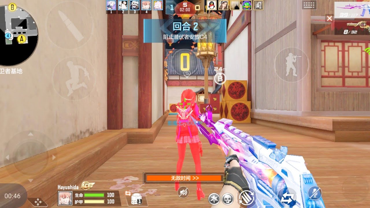 CROSSFIRE MOBILE RANK MATCH - YouTube