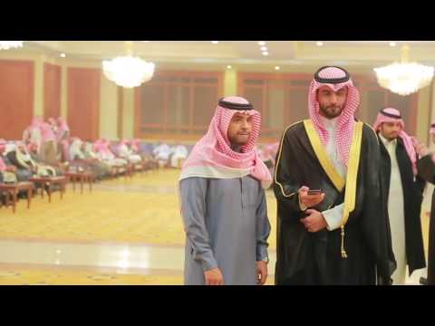 Saudi Arabian Traditional Wedding | Video 8