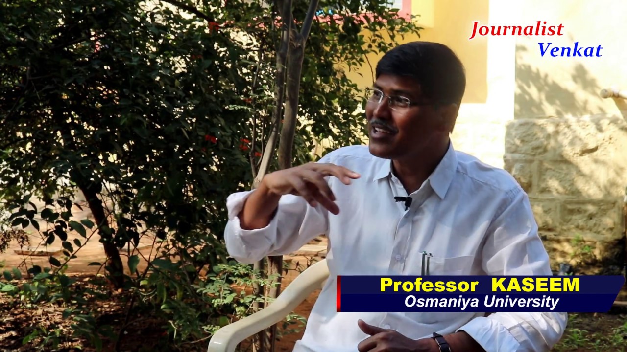దిశ సంఘ‌ట‌న నేప‌ధ్యంలో ప్రొఫెస‌ర్ కాశీం చెప్పిన సూచ‌న‌లు ఏంటంటే ...