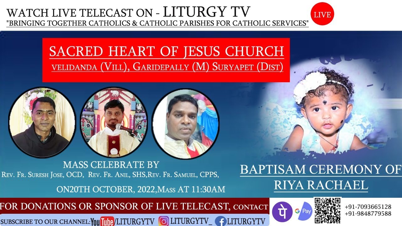 Baptism Holy Mass 11.30am | Riya Rachael | Fr. Anil SHS | Fr. Samuel ...