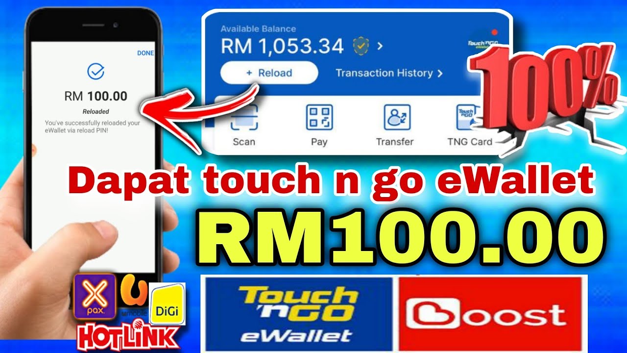 CARA CLAIM KREDIT ETUNAI RM100 TOUCH N GO EWALLET 2023 - YouTube